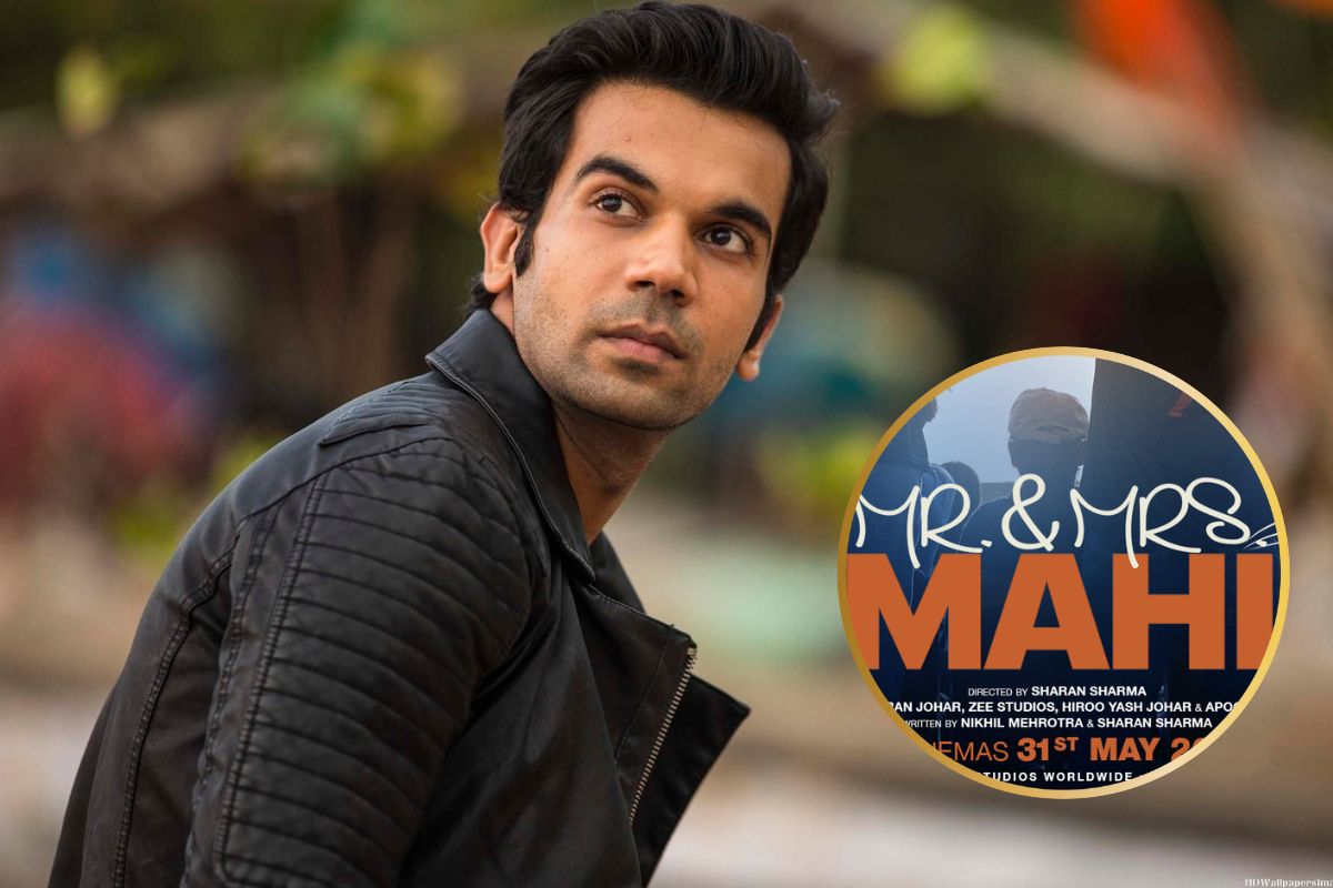 बॉलीवुड के इस डायरेक्टर ने आखिर क्यों Rajkumar Rao की करी तारीफ, जानें ...