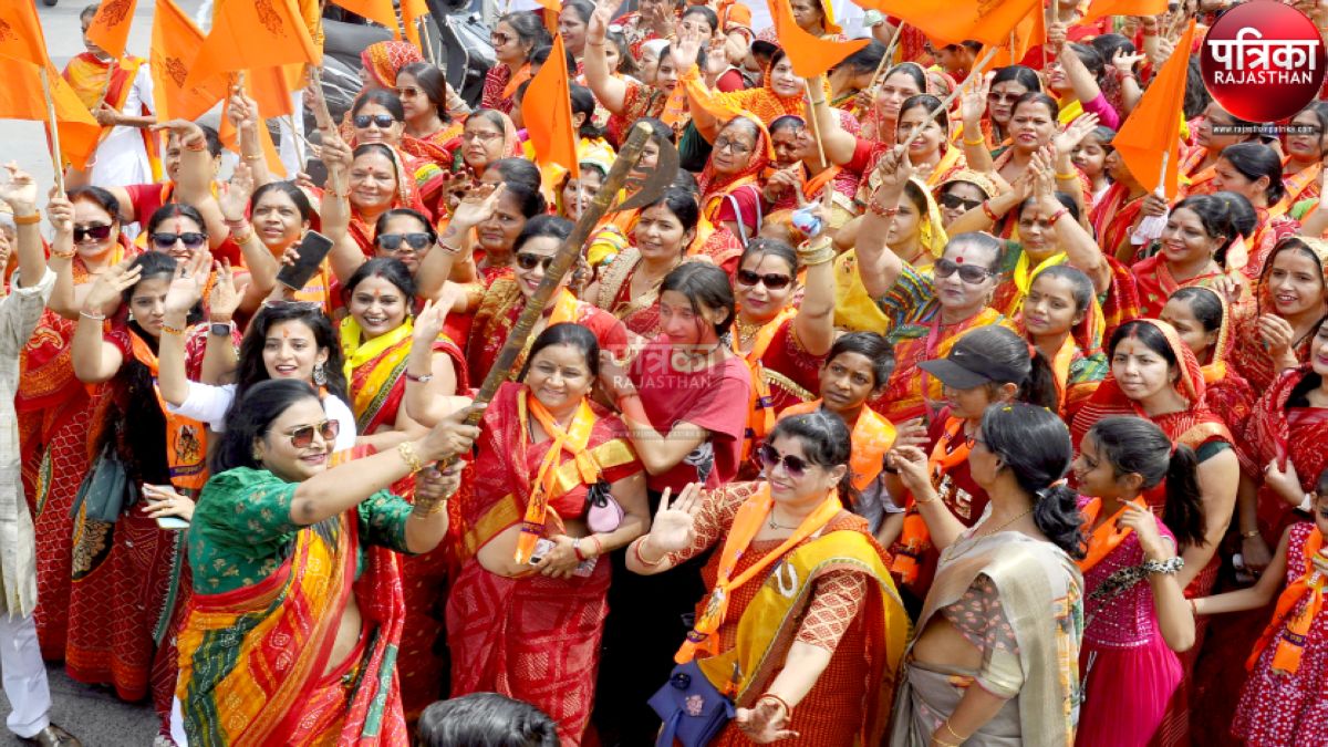 Parshuram Jayanti 2024 : डमरू की डम-डम, बैण्ड-बाजों की मधुरी धुन ...