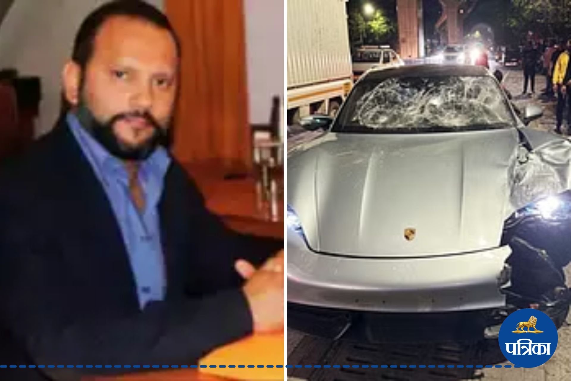 Pune Porsche Case में बेटे की गलती पर पिता क्यों हुए गिरफ्तार? नाबालिग ...