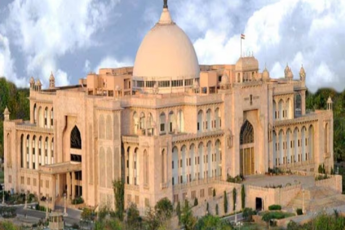 राजस्थान की जनता को बड़ा तोहफा, फ्री में देख सकेंगे विधानसभा भवन का ...