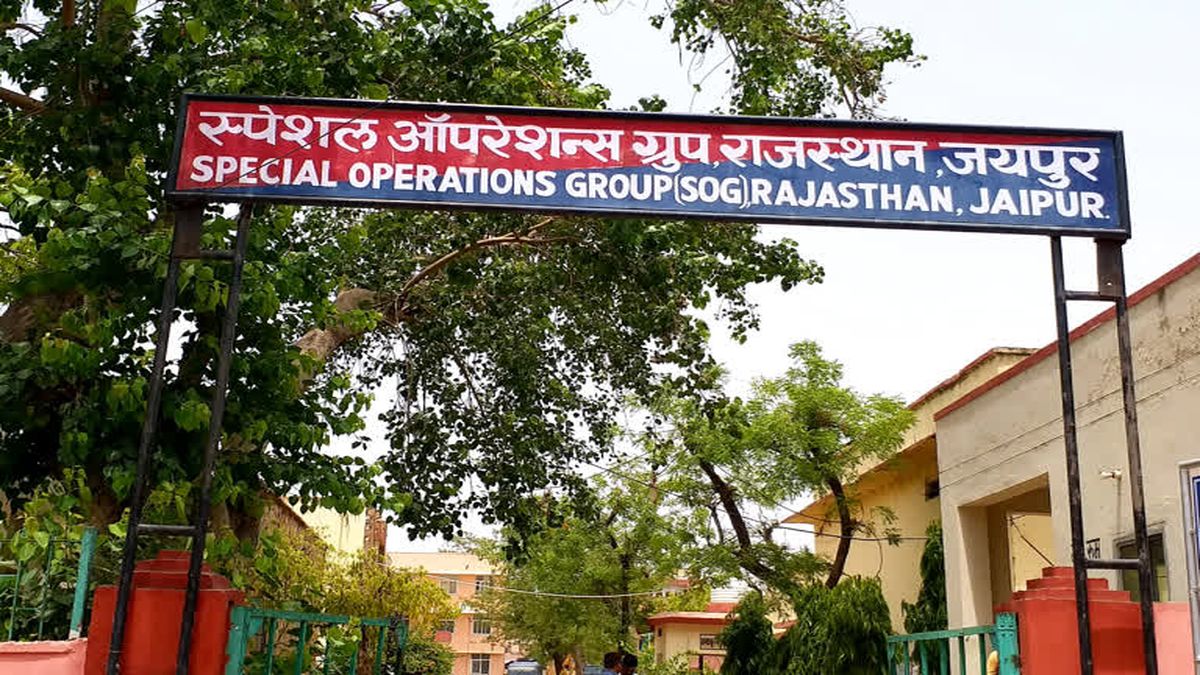 SI recruitment scam : कांस्टेबल पर 50 हजार व महिला व्याख्याता पर 25 ... SI recruitment scam : कांस्टेबल पर 50 हजार व महिला व्याख्याता पर 25 ...