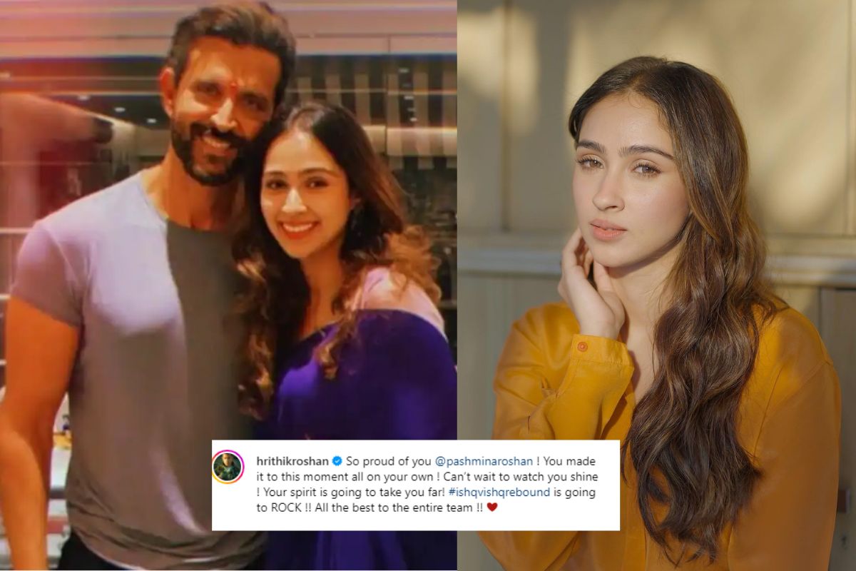 Hrithik Roshan की बहन करने जा रही बॉलीवुड डेब्यू, इस तारीख को रिलीज ...