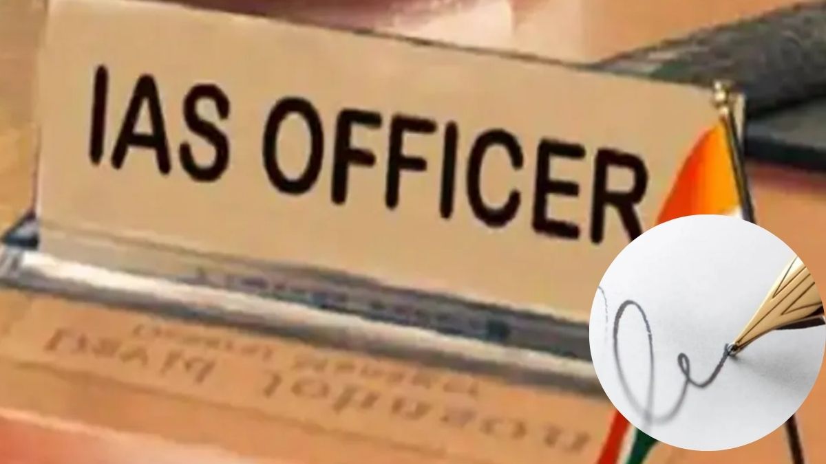 जिला कलक्टर सहित तीन IAS के फर्जी हस्ताक्षर कर आदेश देने वाला रीडर गिरफ्तार | IAS Fake Signature ...