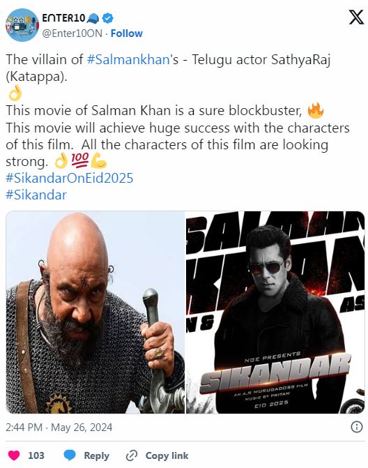 Salman Khan in Sikandar: सलमान खान की फिल्म ‘सिकंदर’ में विलेन बनेंगे ...