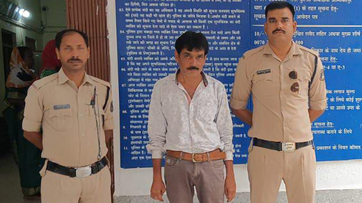 CG Land Fraud: दूसरे की जमीन को अपना बताकर 2 लोगों से ले लिए 11 लाख रुपए, रजिस्ट्री कराने के ...