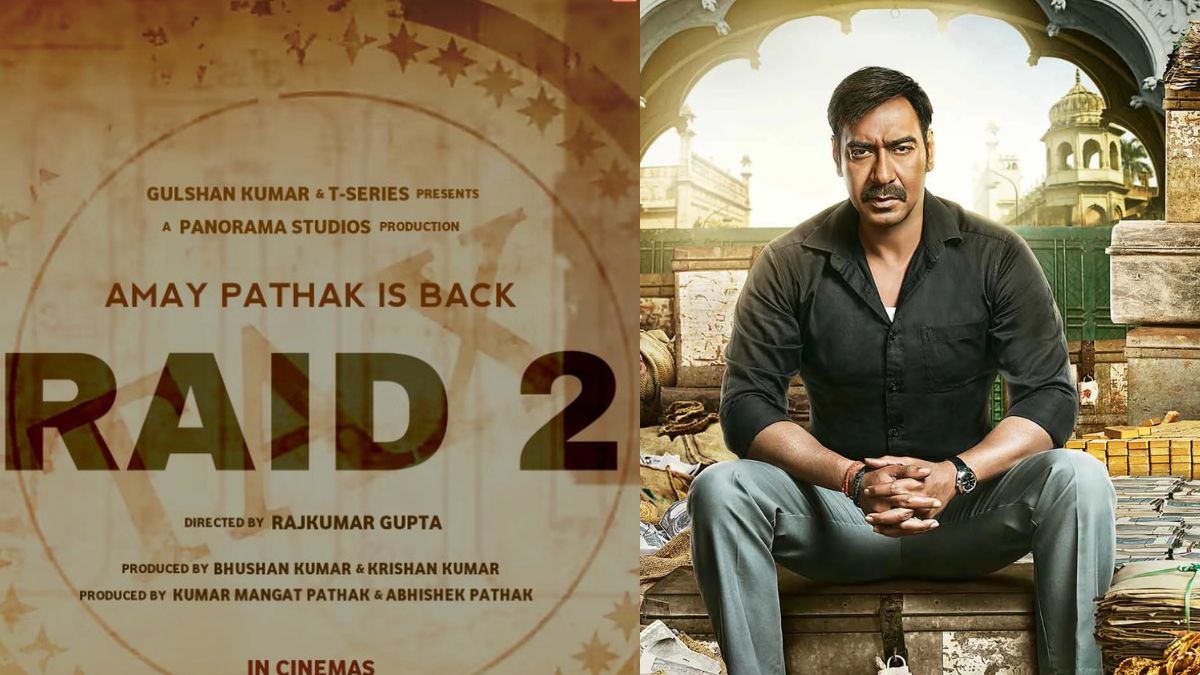 Raid 2 Update: नई तारीख को रेड डालेंगे अमय पाठक यानी Ajay Devgn, बदल गई ‘रेड-2’ की रिलीज डेट ...