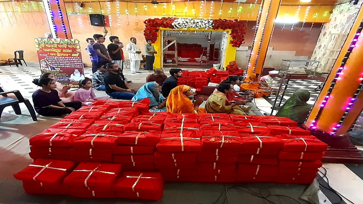 रामबाग मंदिर में 10 वर्षों में हुआ 60 करोड़ सीताराम नाम लेखन हुआ, गाजे ...