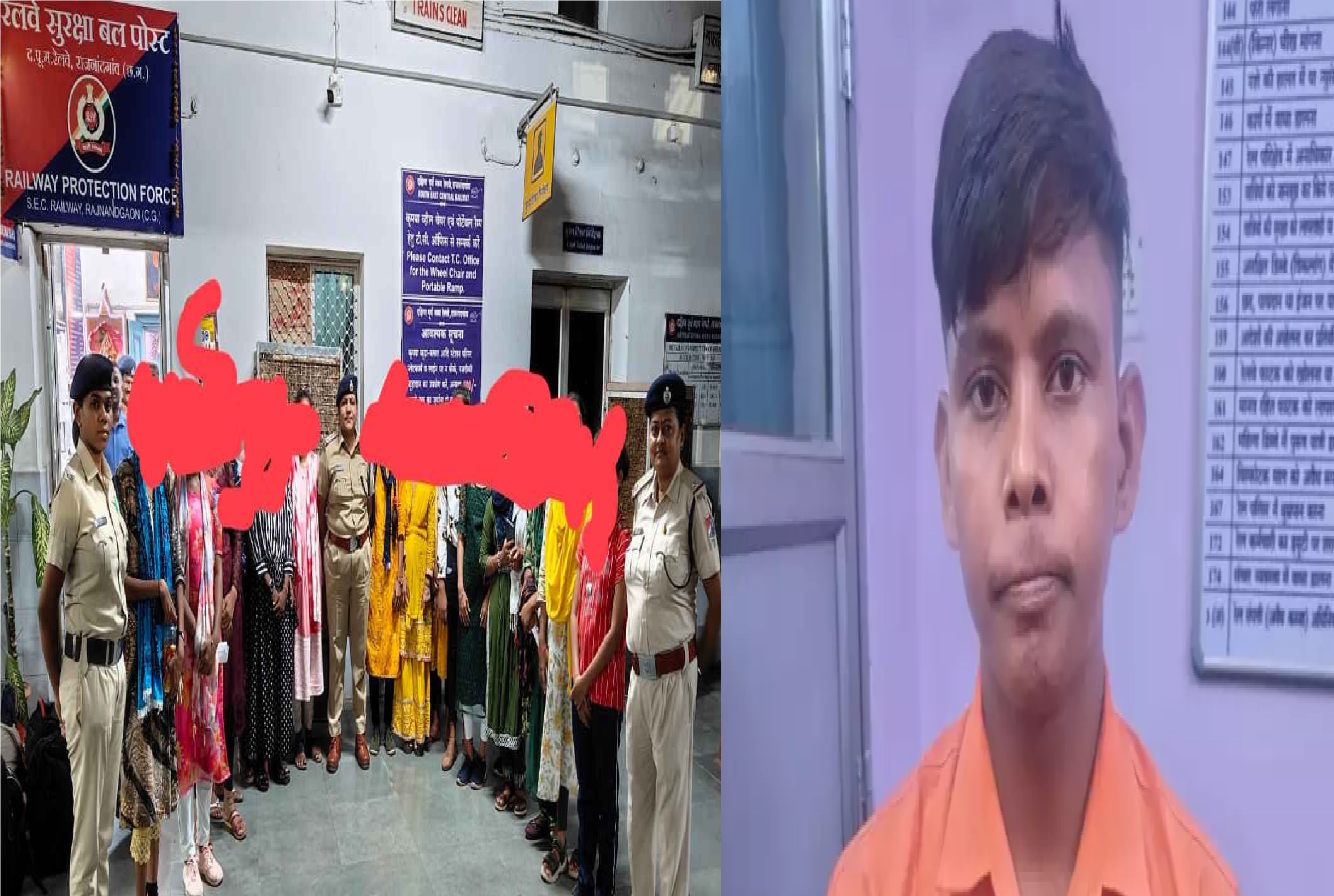 CG Crime: नौकरी दिलाने के बहाने 16 युवतियों को ले जा रहे थे तमिलनाडु, पुलिस ने चलाया ऑपरेशन ‘आहट ...