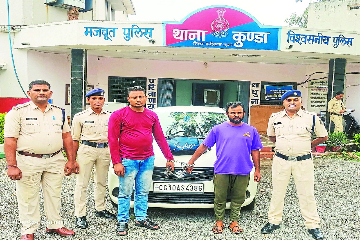 CG Crime News: स्वीप्ट कार से युवक कर रहे थे गांजा की तस्करी, मौके पर पहुंची पुलिस फिर…खलबली ...
