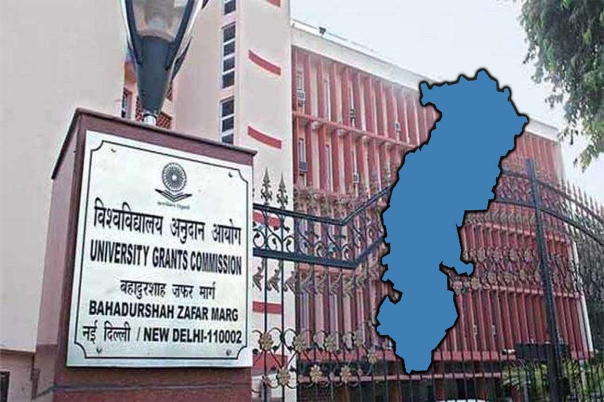 UGC Defaulter University List 2024: UGC की लिस्ट में छत्तीसगढ़ के 5 ...