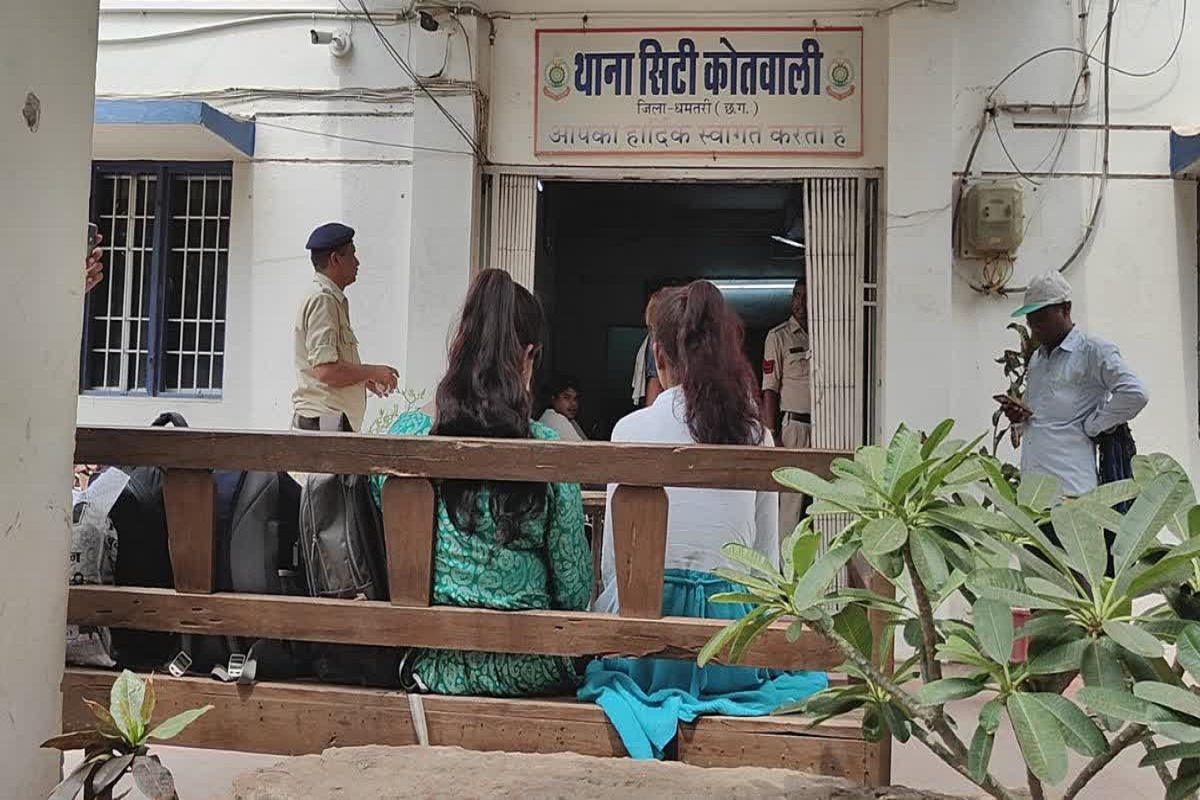 Dhamtari News: नेटवर्क मार्केटिंग में जुड़ने से पहले युवा हो जाएं सावधान, मिल रही ऐसी-ऐसी शिकायत ...