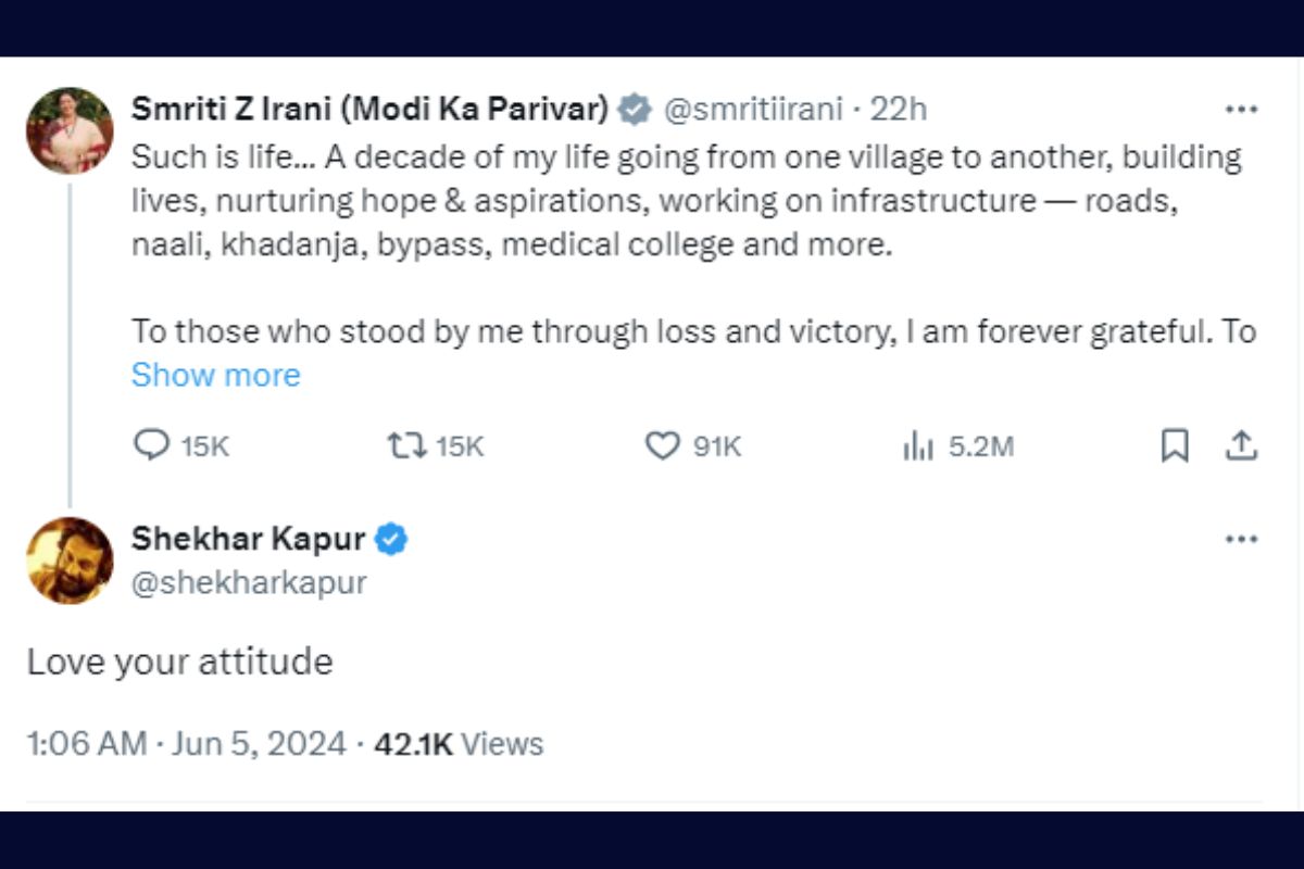 Smriti Irani अमेठी से चुनाव हारने के बाद सोशल मीडिया पर किया क्रिप्टिक ...