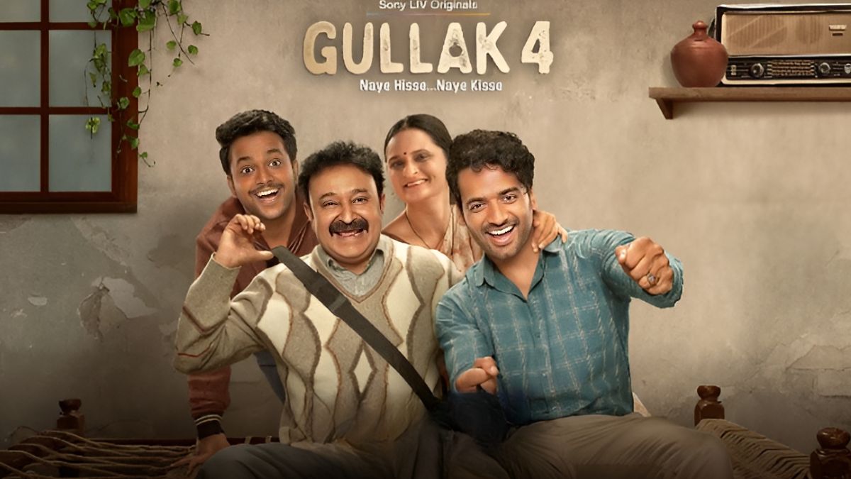 Gullak 4: बिट्टू की मम्मी से लेकर पड़ोसी संतोष मिश्रा तक, जानिए ‘गुल्लक ...
