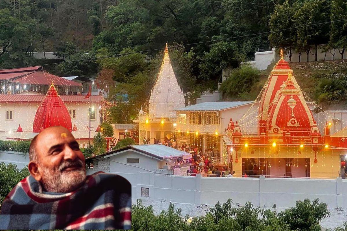 Kainchi Dham: कल लगेगा नीम करौली दरबार में दिव्य मेला, जानिए कैसे बना ...