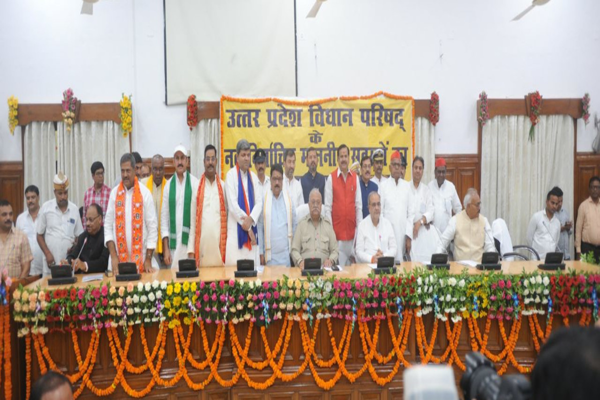 यूपी विधान परिषद के ’13 नवनिर्वाचित’ MLC ने ली शपथ | Patrika News ...