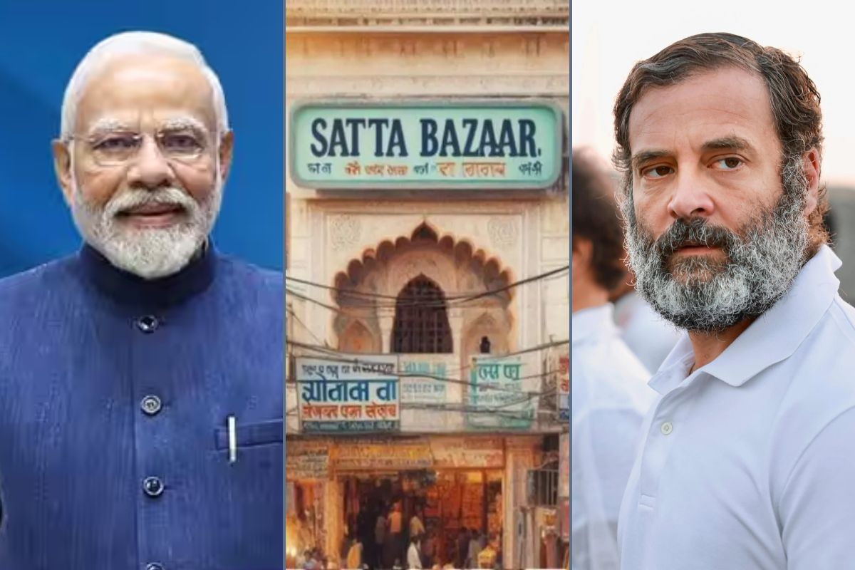 Mumbai Satta Bazar: Exit Poll को मुंबई सट्टा बाजार ने बताया झूठा ...