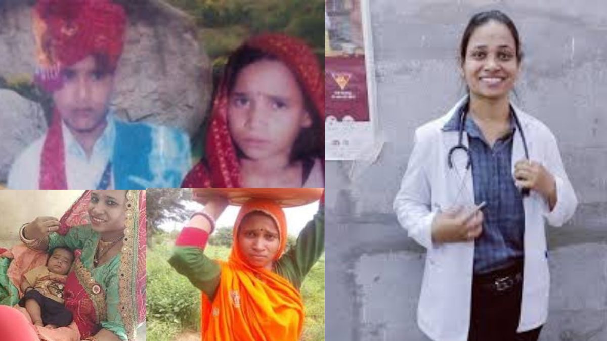 Success Story: 8 साल की उम्र में हुई शादी, सब भूलकर दिया नीट एग्जाम ... Success Story: 8 साल की उम्र में हुई शादी, सब भूलकर दिया नीट एग्जाम ...