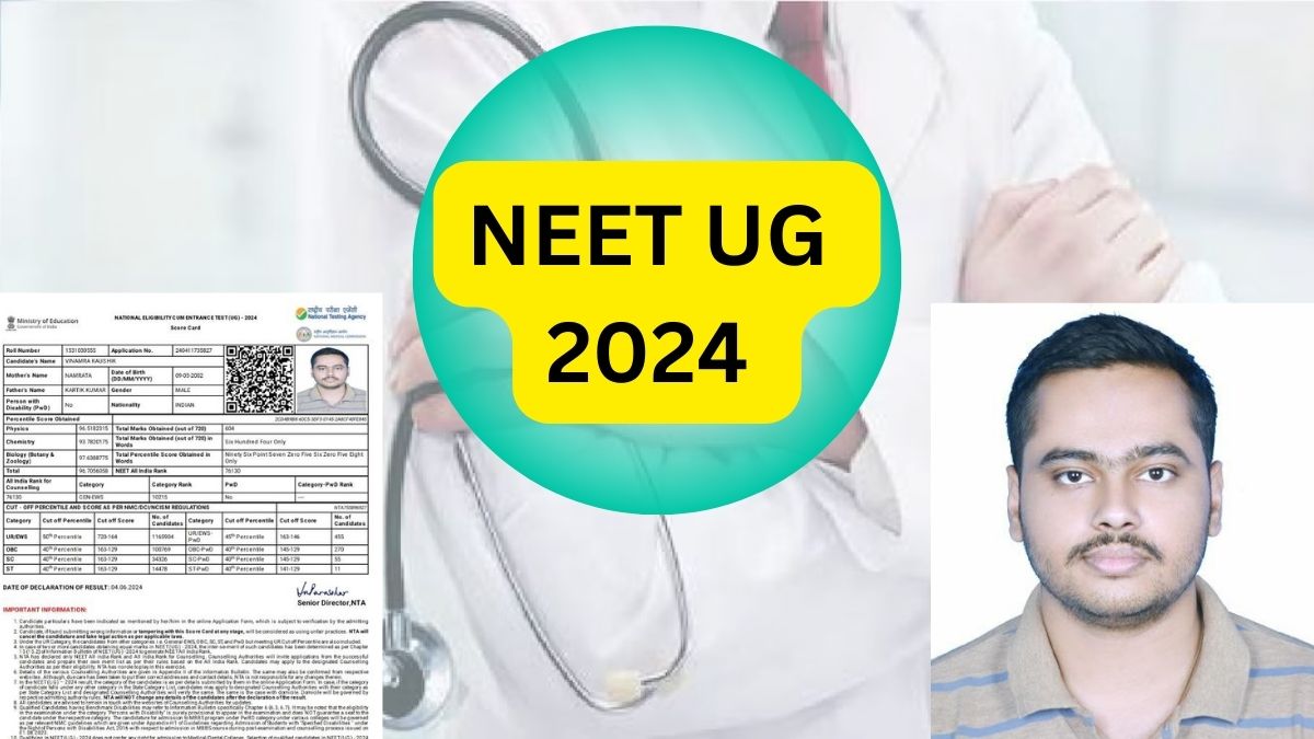 NEET UG 2024: मिडिल क्लास से हूं, संसाधन की कमी और जिम्मेदारियों का बोझ अधिक है…छात्र ने सरकार ...