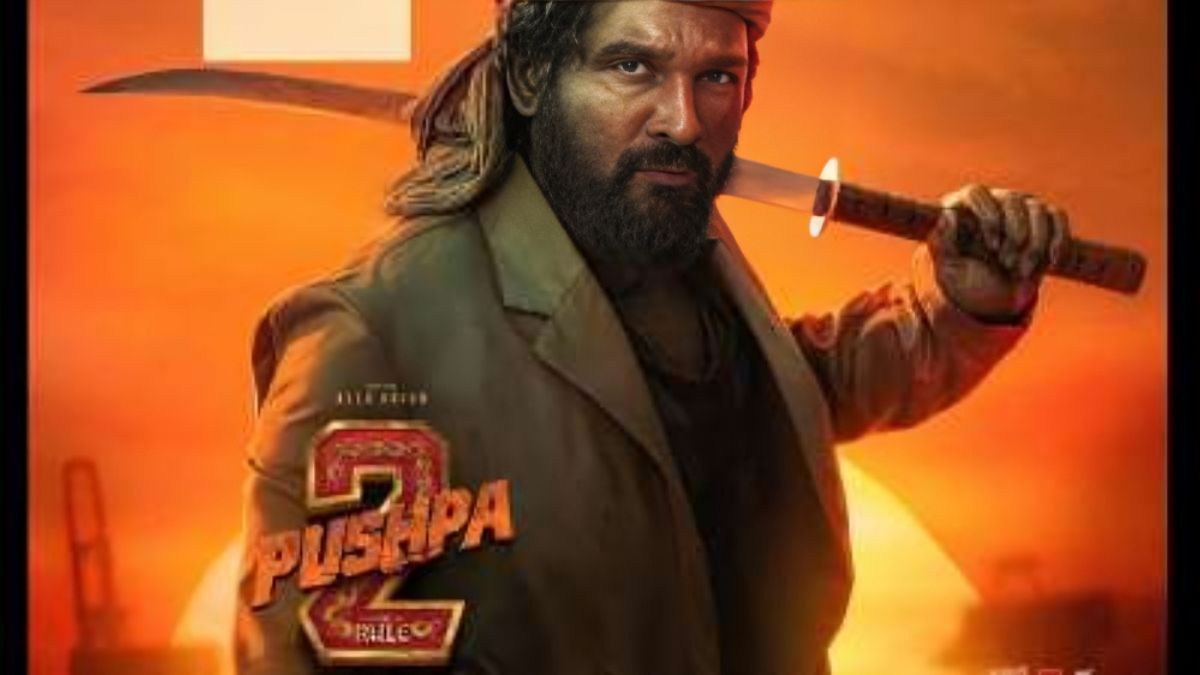 Pushpa 2 Update: ‘पुष्पा-2’ की नई रिलीज डेट हो गई फाइनल, अब इस दिन होगा ...