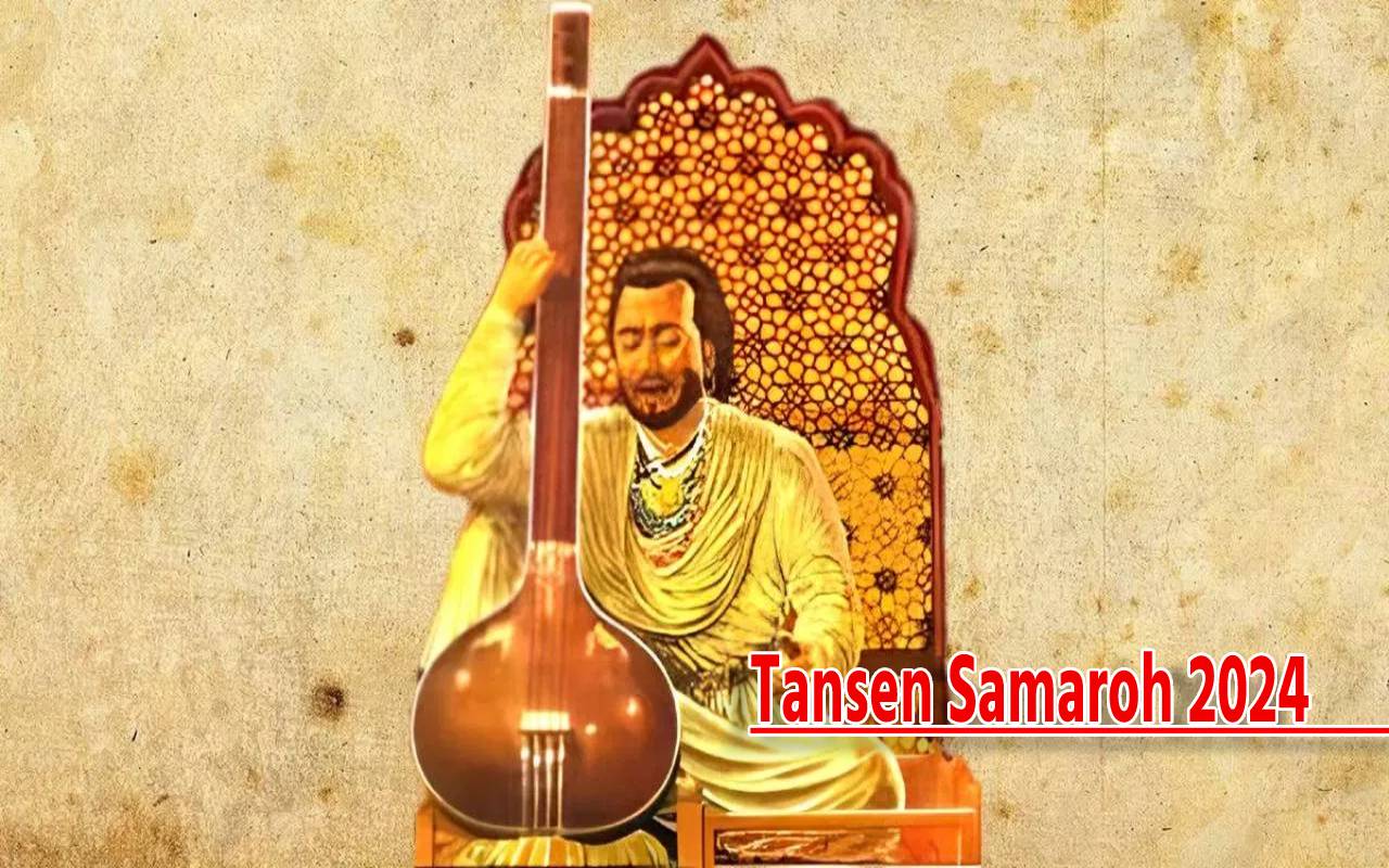 Tansen Samaroh 2024: इस बार भव्य होगा 100वां तानसेन समारोह, तैयार हो रहा Music City of India का ...