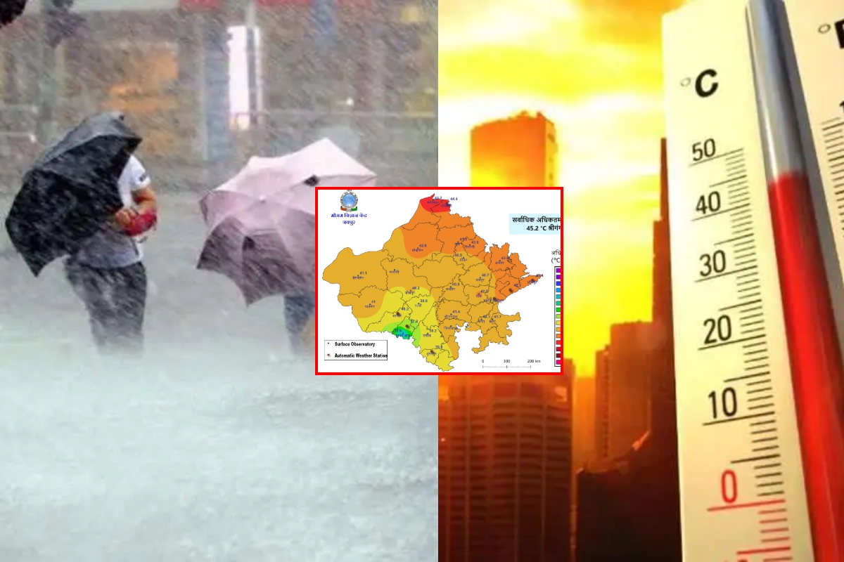 Rajasthan Rain: इस तारीख से प्री-मानसून और मानसून पकड़ेगा जोर, IMD ने इन 6 जिलों में आंधी-बारिश ...
