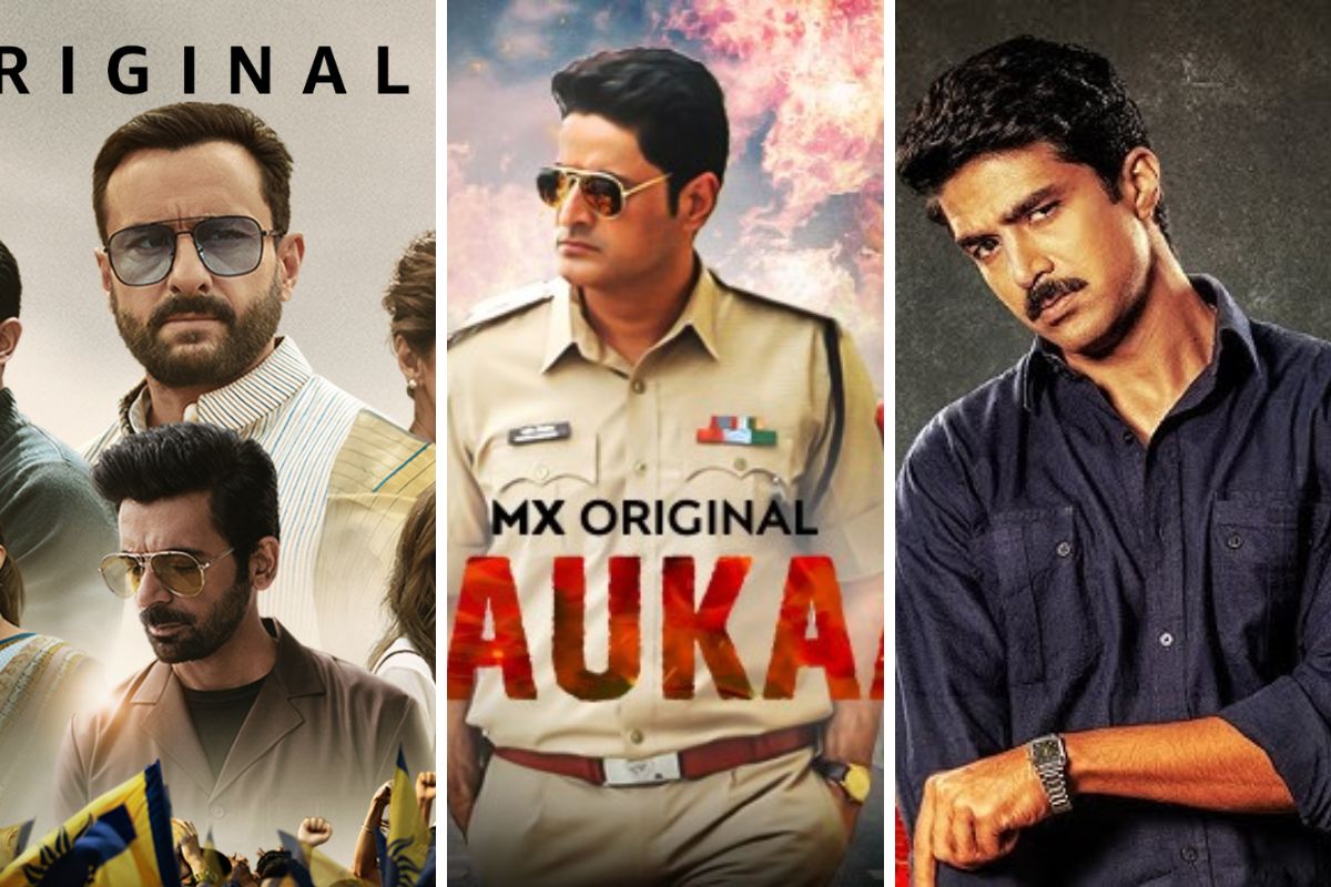 OTT Gangsters Series: बमों का दहशत-बंदूकों की तड़तड़ाहट, मिर्जापुर से ...