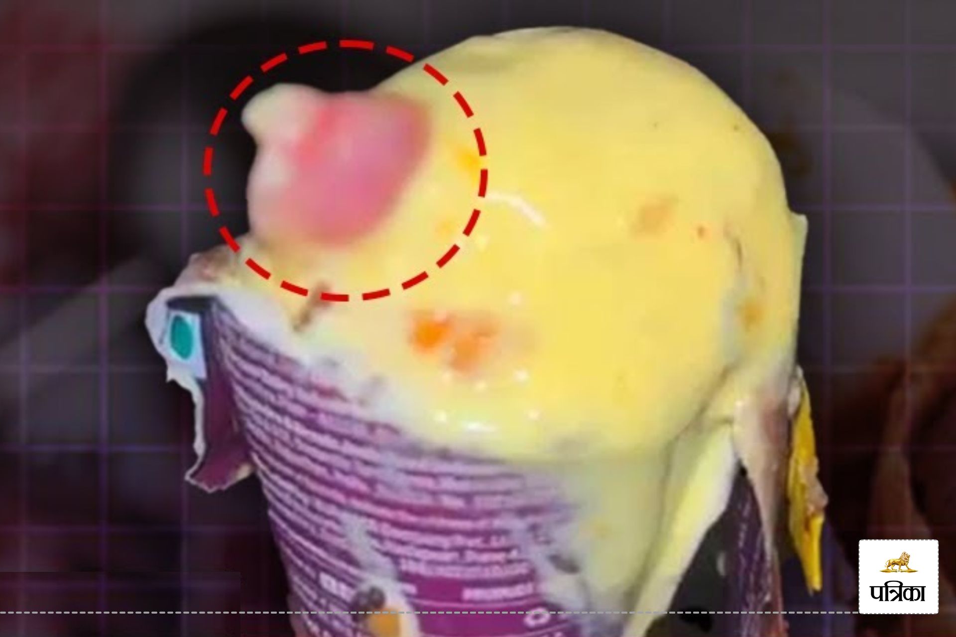 चल गया पता… आइसक्रीम में कटी हुई उंगली किसकी थी, DNA टेस्ट में हुआ बड़ा ...