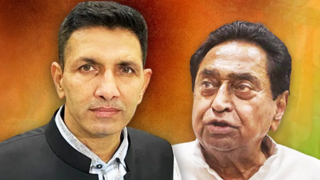 अमरवाड़ा जीतने के लिए कांग्रेस का बड़ा प्लान, कमलनाथ को सौंपी ये जिम्मेदारी | Patrika News ...