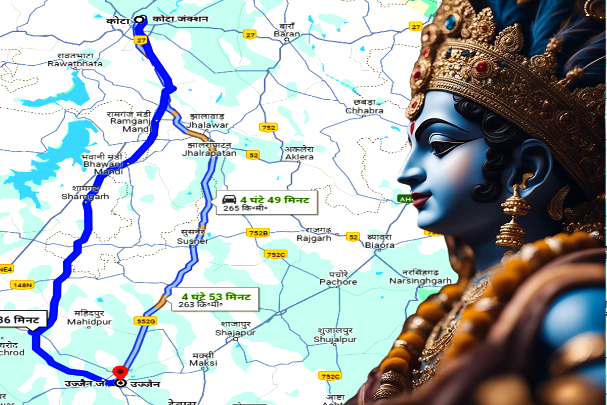 Shri Krishna Gaman Path: मथुरा से चलकर कोटा के रास्ते उज्जैन आए थे ...