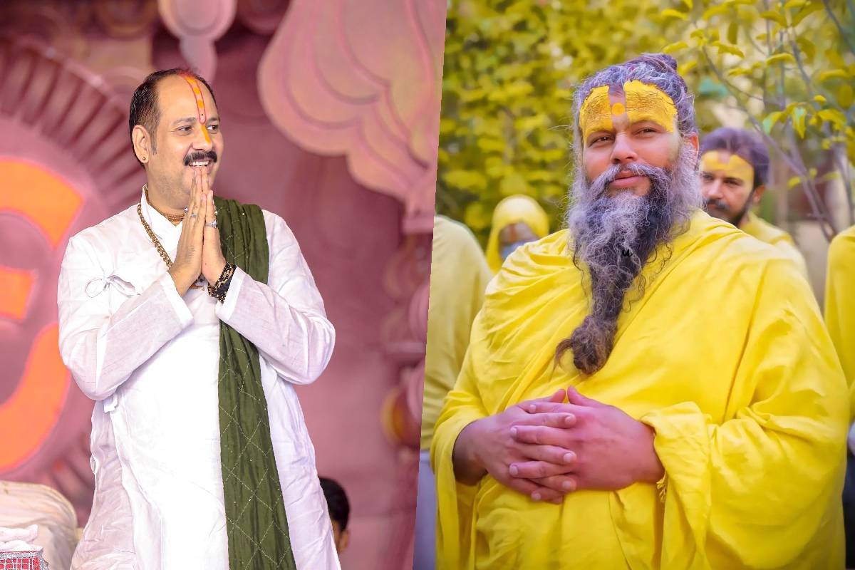 Pandit Pradeep Mishra apologies: पंडित प्रदीप मिश्रा ने मांगी माफी, कहा- हमें क्षमा करें ...