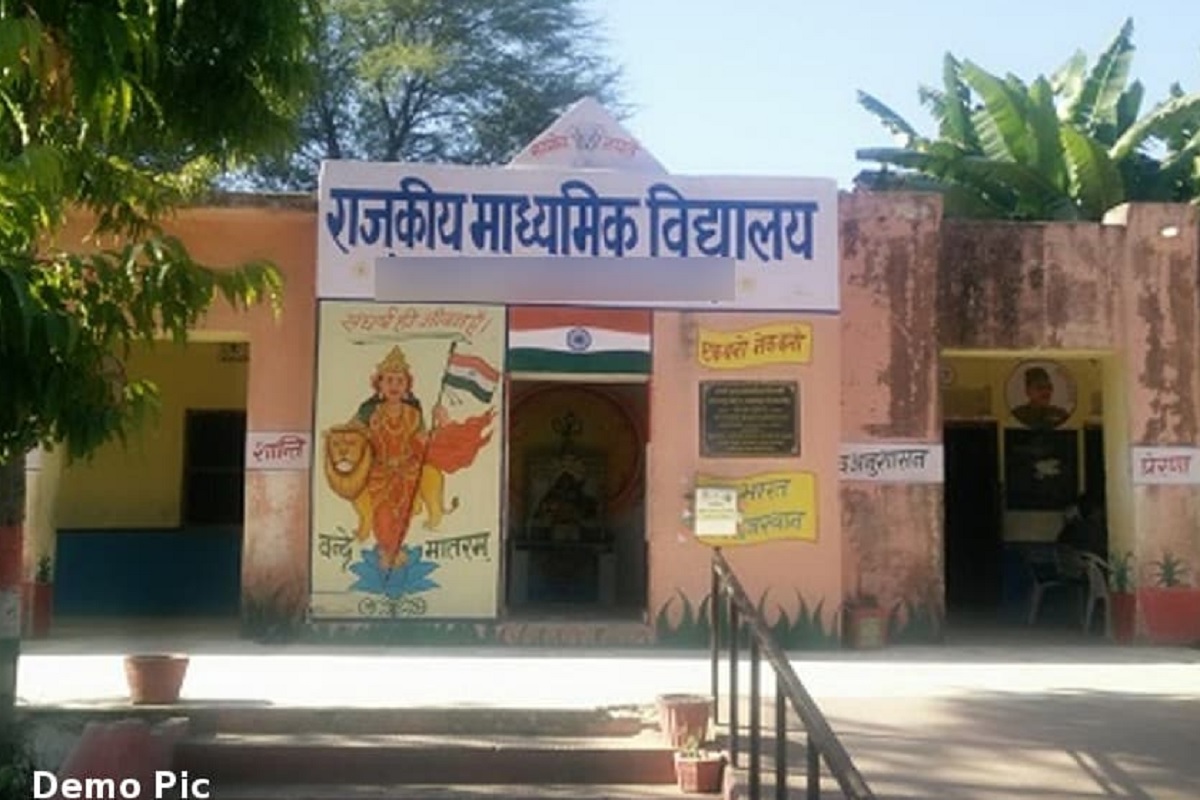 Rajasthan Schools : ग्रीष्मावकाश के बाद स्कूल खुले, जानें बच्चे अभी कब ...