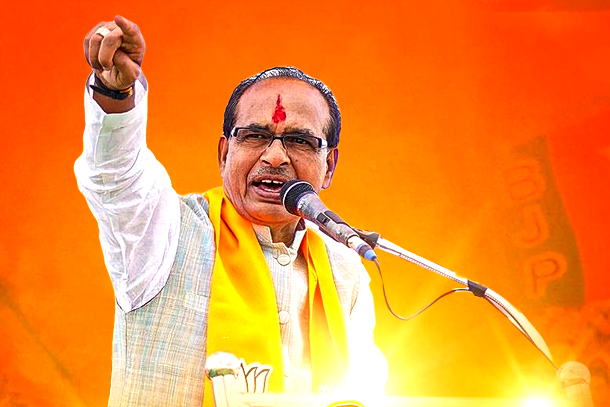 Shivraj Singh Chouhan : शिवराज सिंह चौहान का कद बढ़ा, राष्ट्रीय स्तर पर ...
