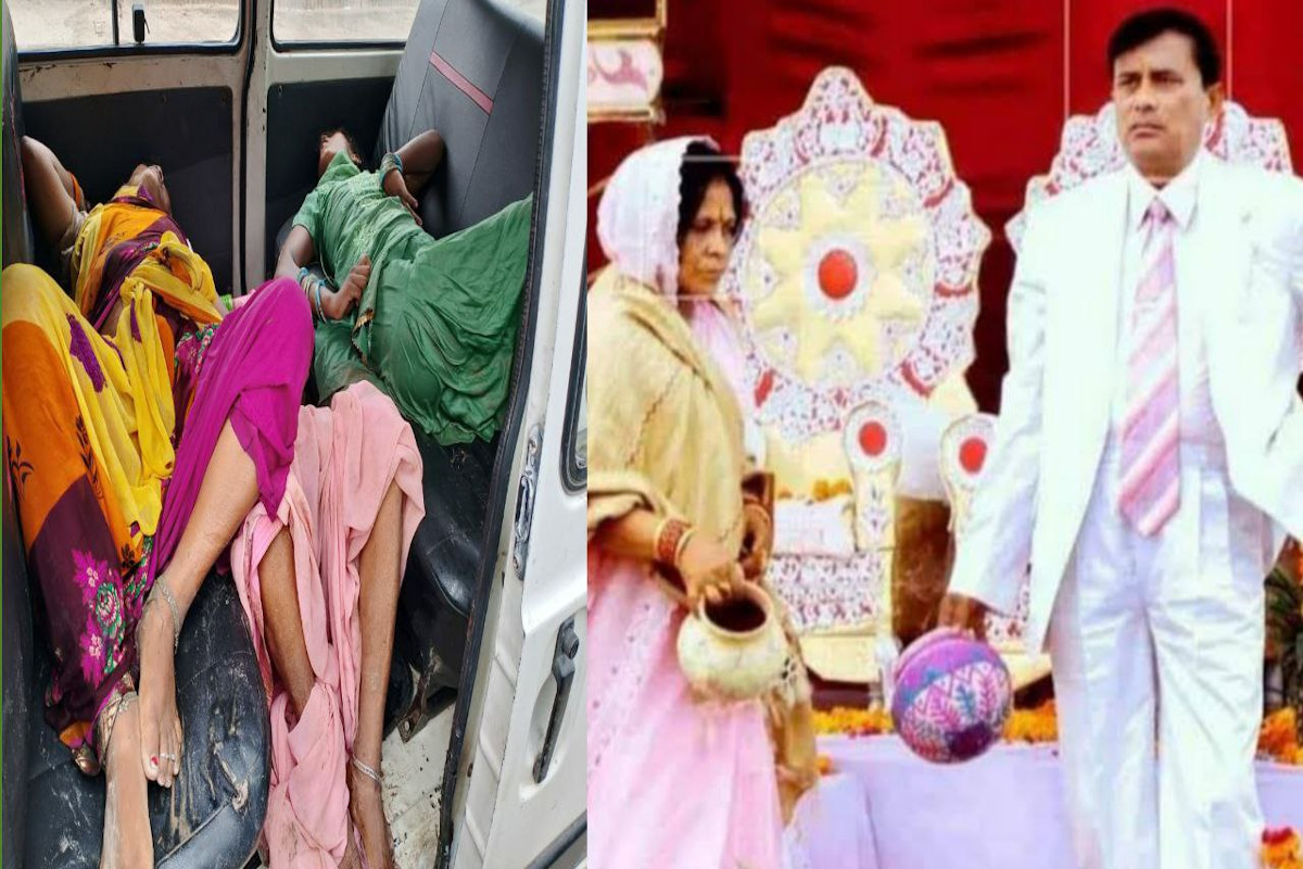 हाथरस कांड वाले बाबा पर यौन शोषण सहित 5 मुकदमे हैं दर्ज, पुलिस की नौकरी ...