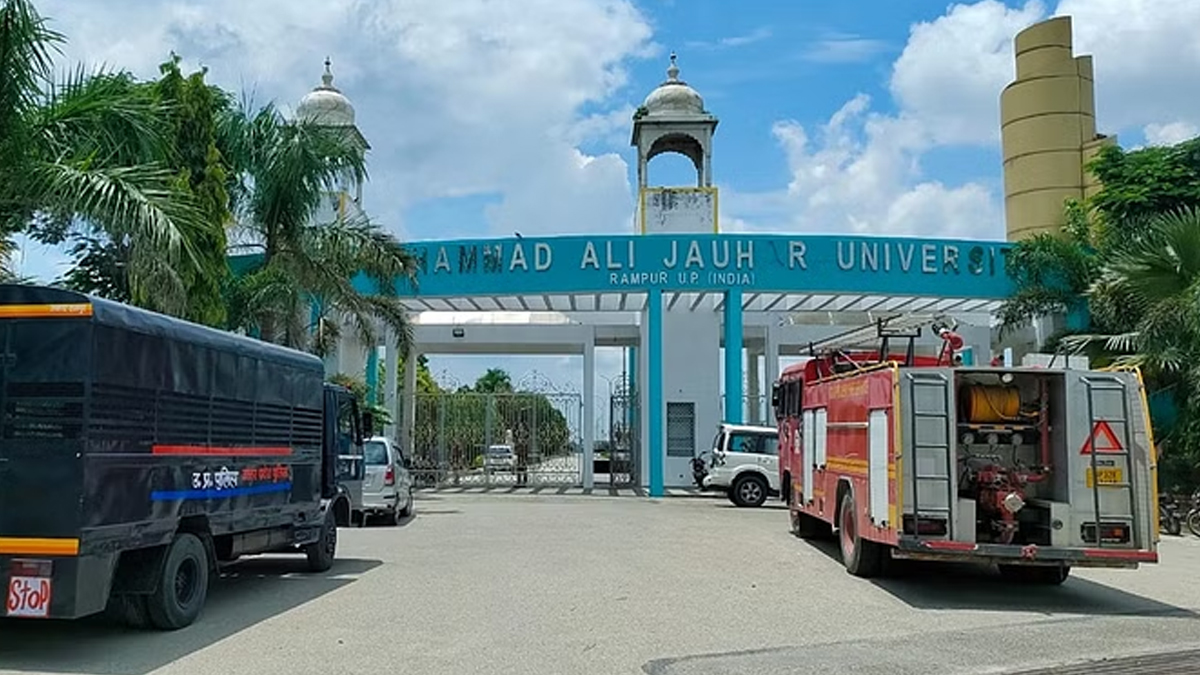 Rampur News: जौहर यूनिवर्सिटी की शत्रु संपत्ति पर प्रशासन का कब्जा, खाली होने लगे भवन, जानें ...