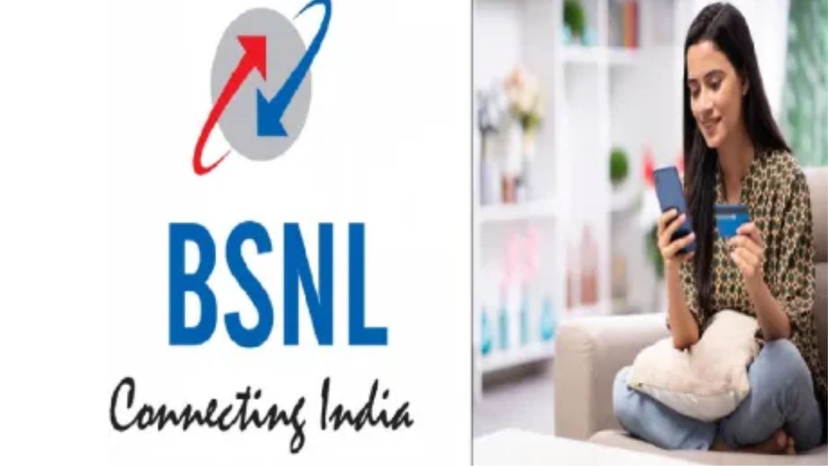 BSNL के 300 दिन के धांसू प्लान ने उड़ाई बाकी कंपनियों की नींद, सिर्फ इतनी सी कीमत पर मिलेगा हर ...