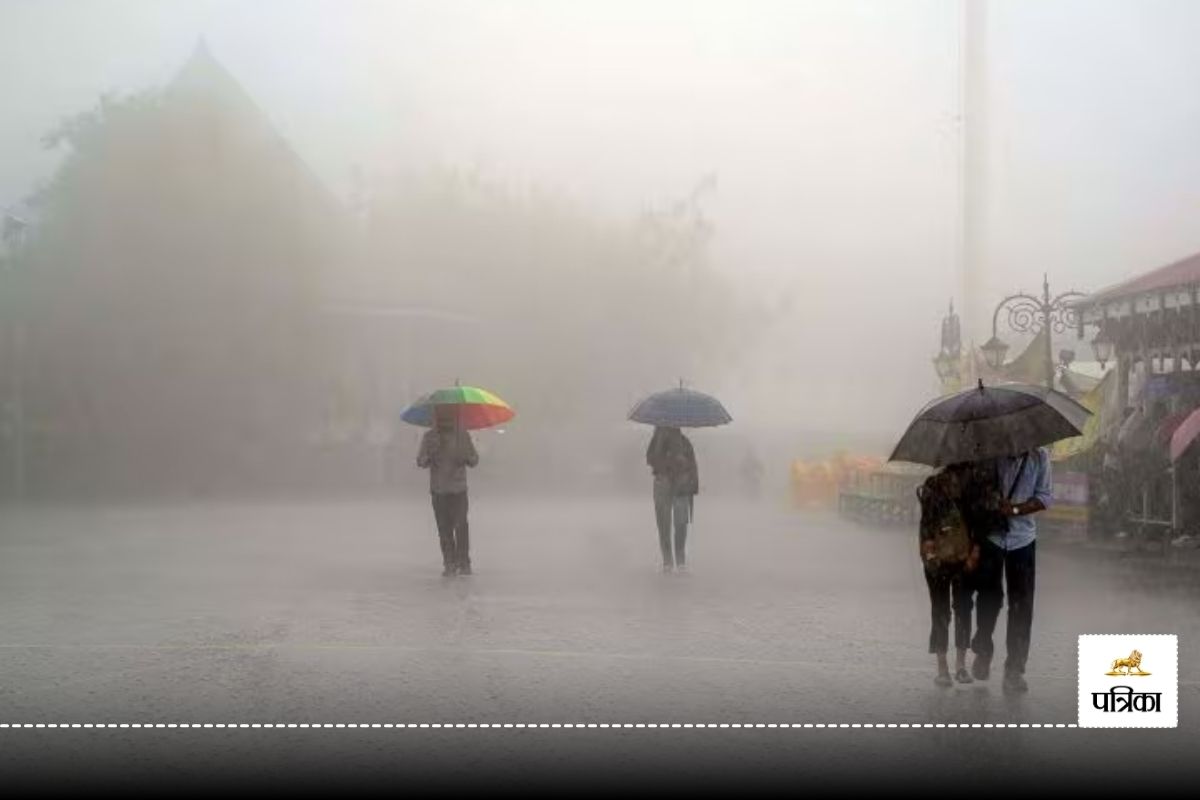 Monsoon Updates: मौसम विभाग के दावे फेल, बुंदेलखंड में बारिश की नई ...