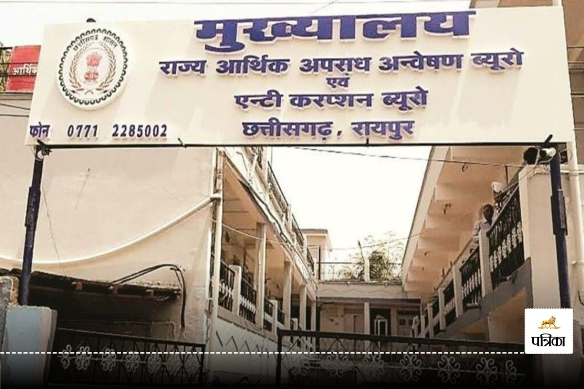 EOW Action: कोल स्कैम और महादेव सट्टा में हुई बड़ी कार्रवाई,10000 से अधिक पन्नों में चार्जशीट को ...