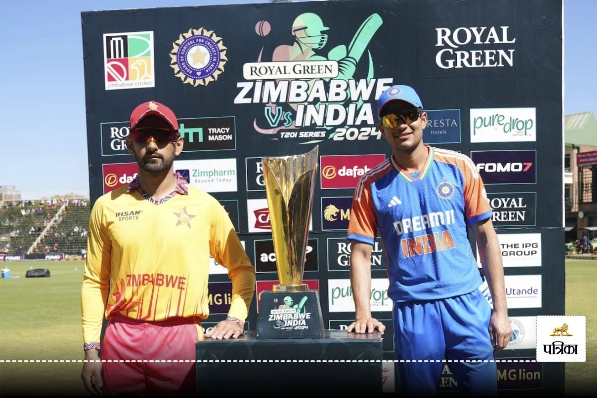 IND vs ZIM 4th T20i: आज सीरीज पर कब्जा करने उतरेगी टीम इंडिया, जानें कब ...