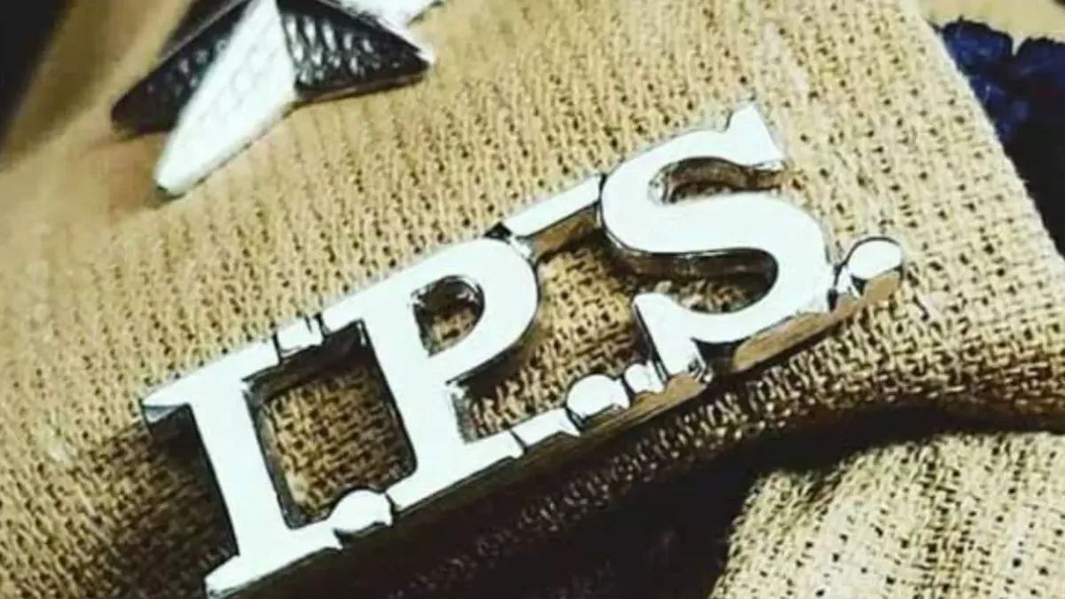 योगी सरकार का बड़ा एक्शन, 10 IPS अफसरों का ट्रांसफर, 6 जिलों के SP भी बदले गए | Patrika News ...