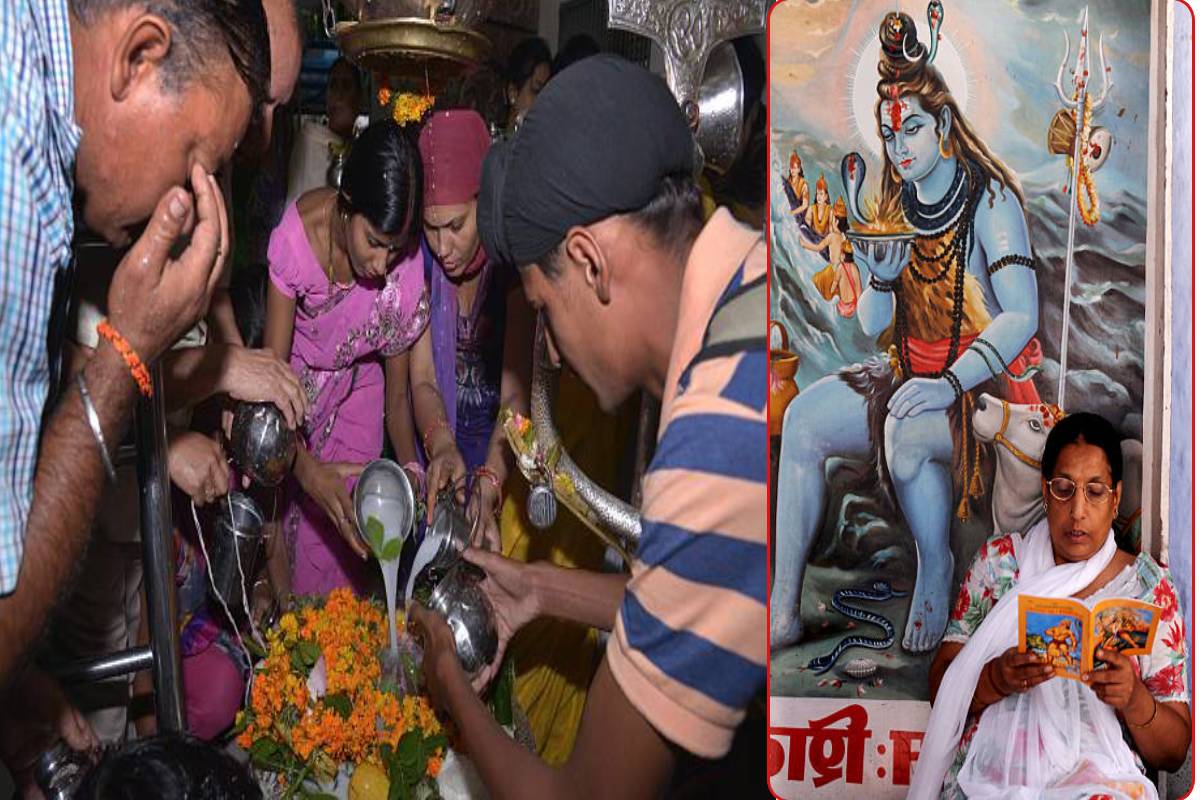 Karj Mukti Sawan Upay: कर्ज से नहीं मिल रहा छुटकारा तो करें सावन के ...