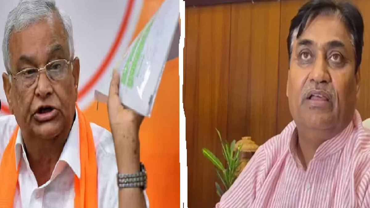 Kirodi Lal Meena के इस्तीफे को लेकर डोटासरा ने बीजेपी पर कसा तंज, कहां ...