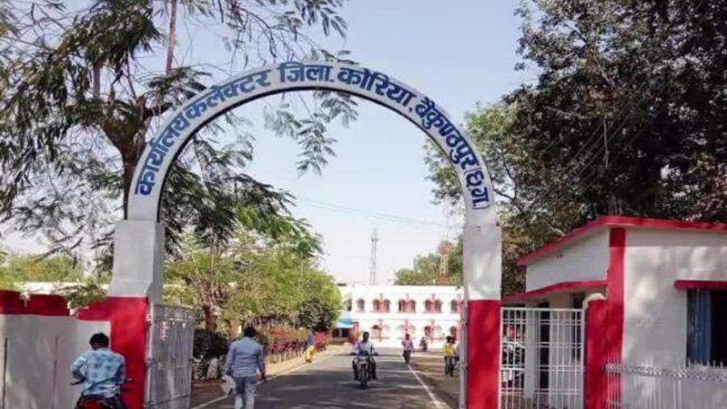 CG land scam: नहर की जमीन पर दिलाया कब्जा, तत्कालीन तहसीलदार, एसडीओ-सब इंजीनियर समेत 4 पर चलेगा ...