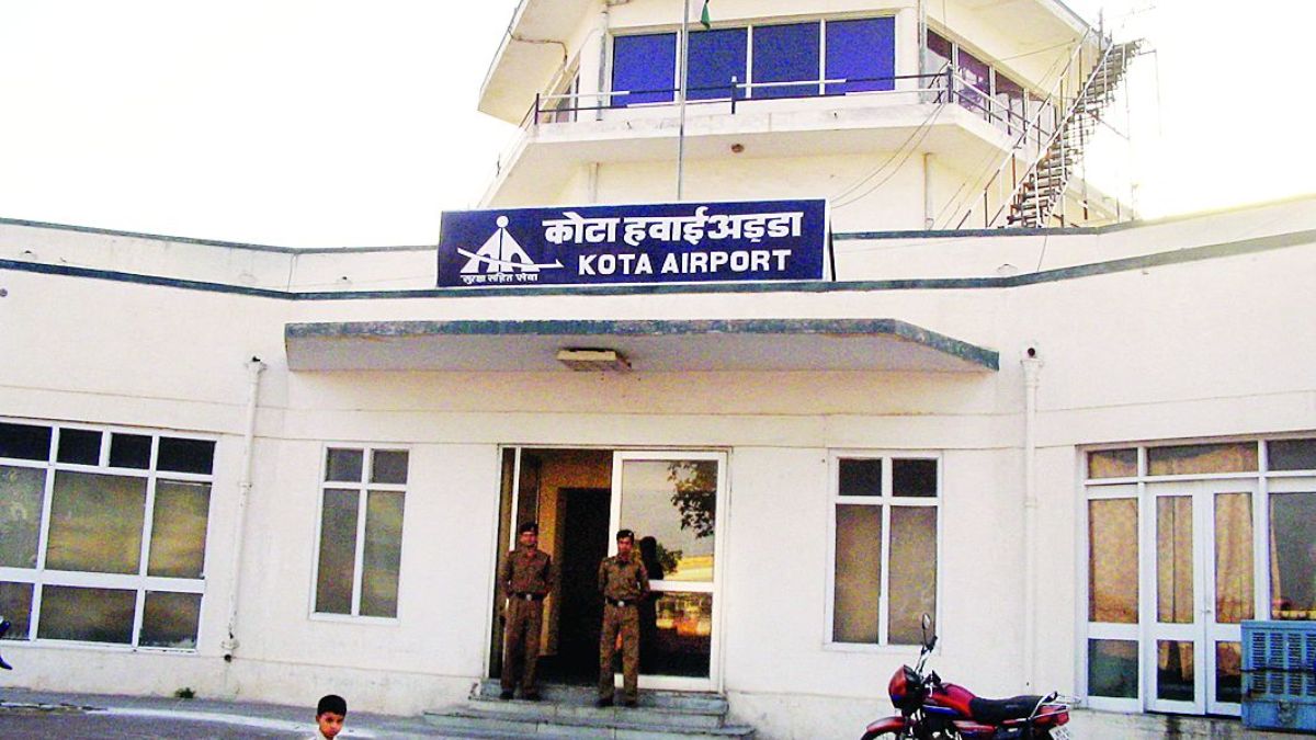 Kota News: ग्रीन फील्ड एयरपोर्ट एमओयू के बाद अब सबकी निगाह मौजूदा ...