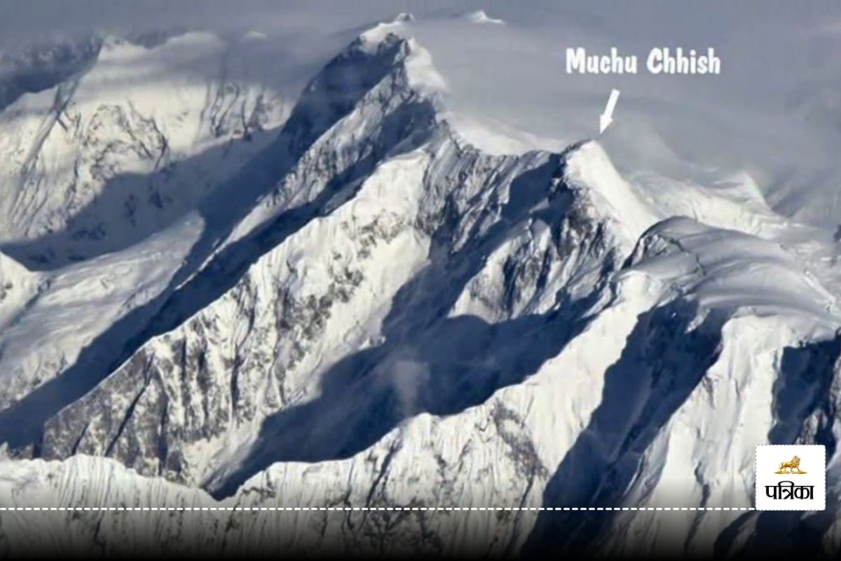 भारत से 1736 किमी दूर इस दुर्गम पर्वत पर आज तक नहीं चढ़ पाया कोई | Patrika News | हिन्दी न्यूज