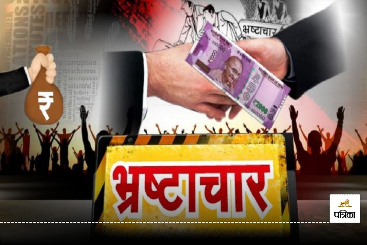 PM Shree School: पीएमश्री स्कूलों में भ्रष्टाचार का बड़ा खुलासा, वाद्य ...