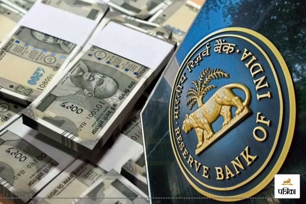 RBI Update: बचत बैंक खाता में कितना पैसा रखने की है छूट? जानिए क्या है ...