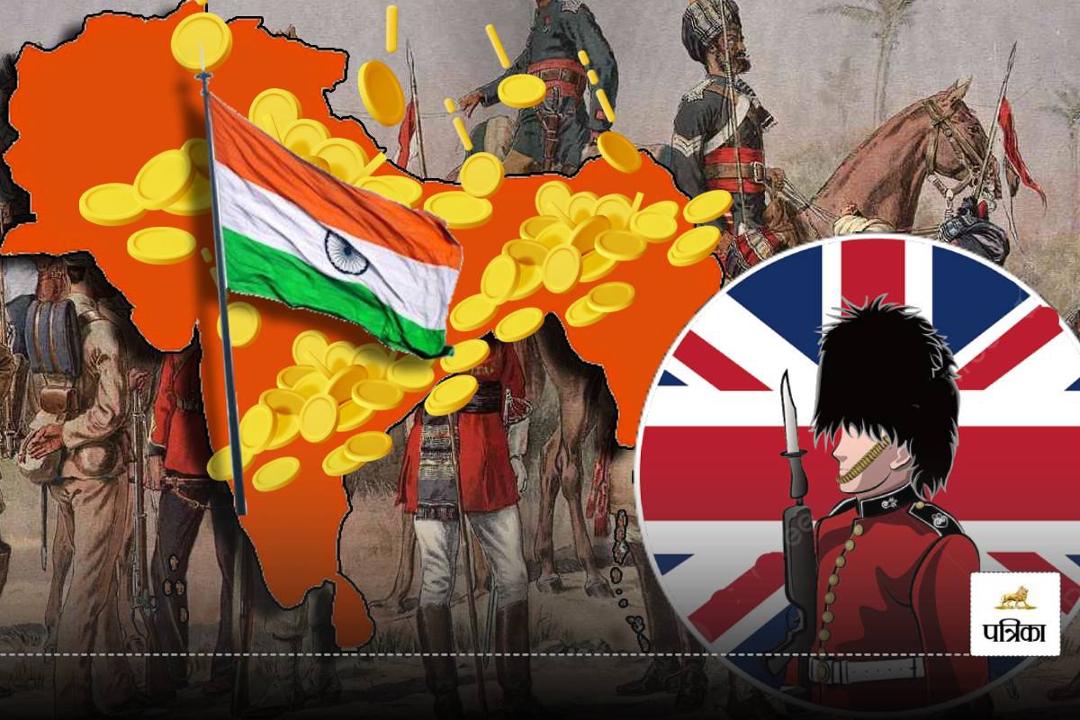 अंग्रेज भारत नहीं आते तो कैसा होता हमारा देश ! | Patrika News | हिन्दी ...