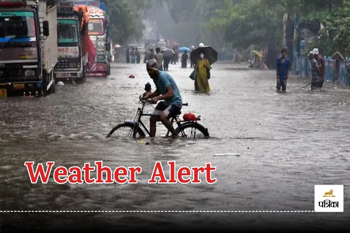Weather Update : 30-50 KMPH गति से चलेगी हवाएं, सिर्फ 120 मिनट में 14 ...