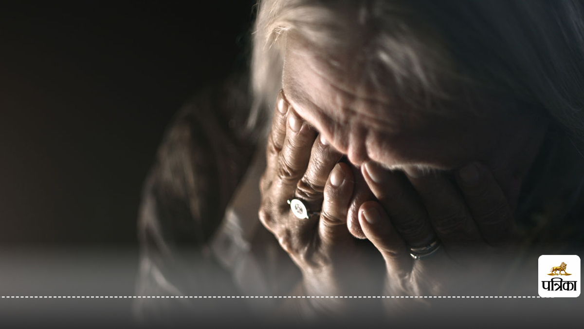 Depression : बुजुर्गों में डिप्रेशन का जोखिम कम करने में मदद करेगा नया ...