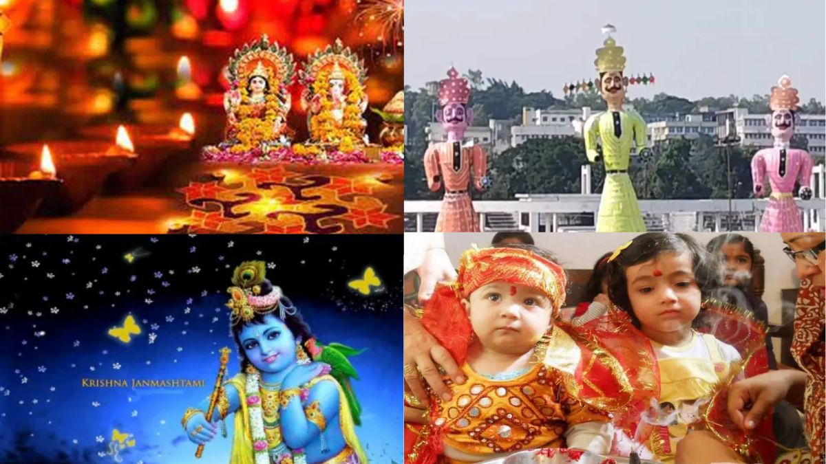 Diwali – Dussehra 2024 Date : इस साल दिवाली- दशहरा व अन्य त्योहार 11 ...